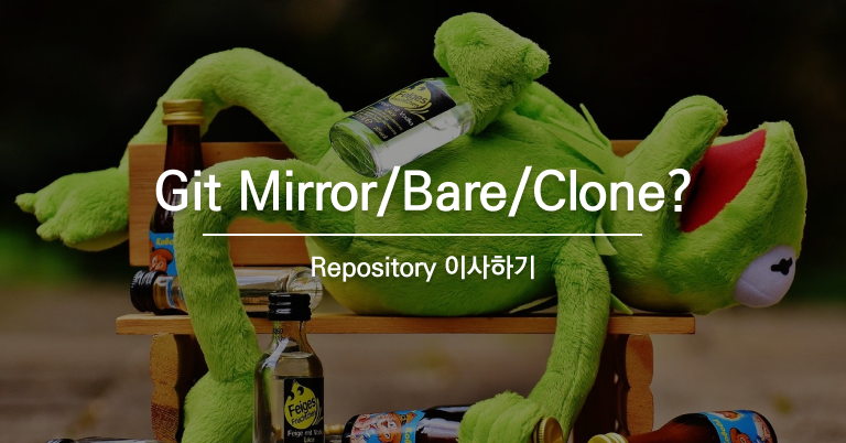 Git Mirror/Bare